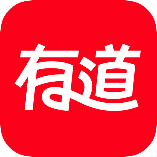 安卓网易有道词典vip破解版截图