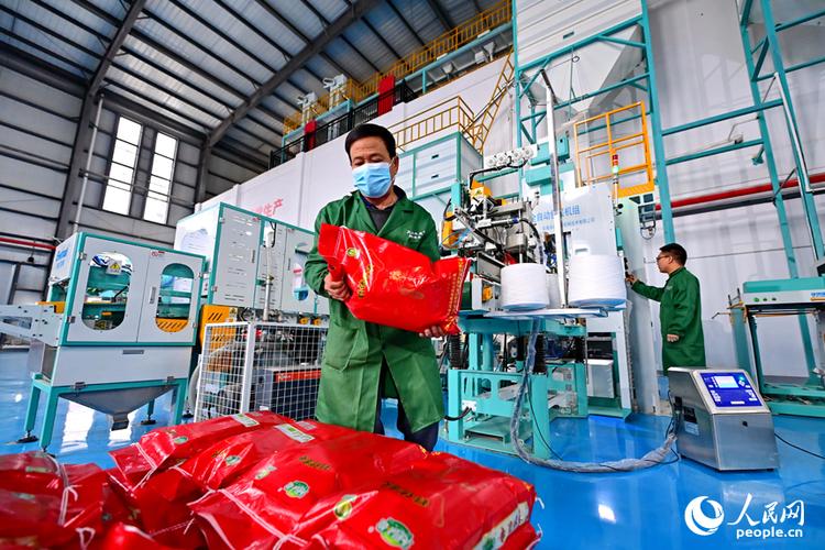 附近大米加工厂图标