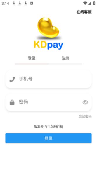 keplr钱包APP下载官方图标