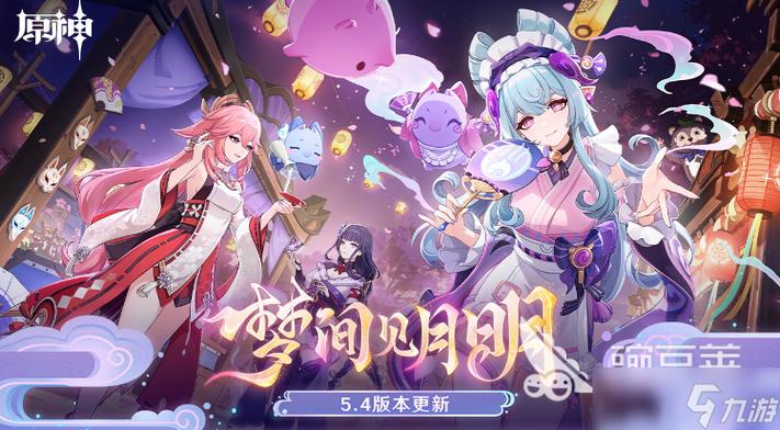 端游和手游数据互通的游戏图标