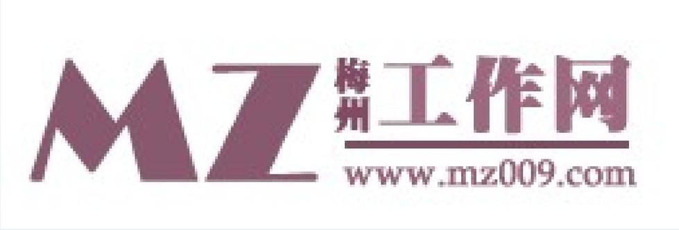 梅州人才网图标