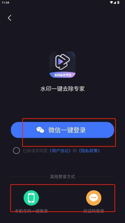 照片上的时间水印怎么去除图标