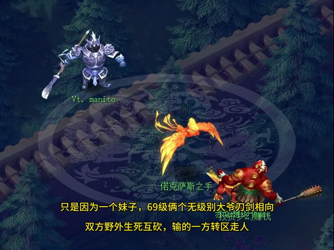 大唐带几个嗜血幡图标
