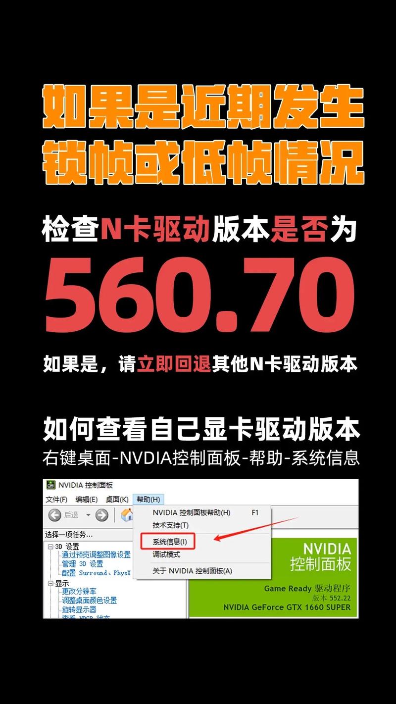 cs2锁帧怎么解除截图