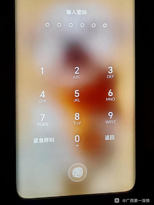 荣耀8忘记锁屏密码了怎么办图标