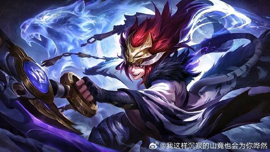 百里玄策出场动画视频截图