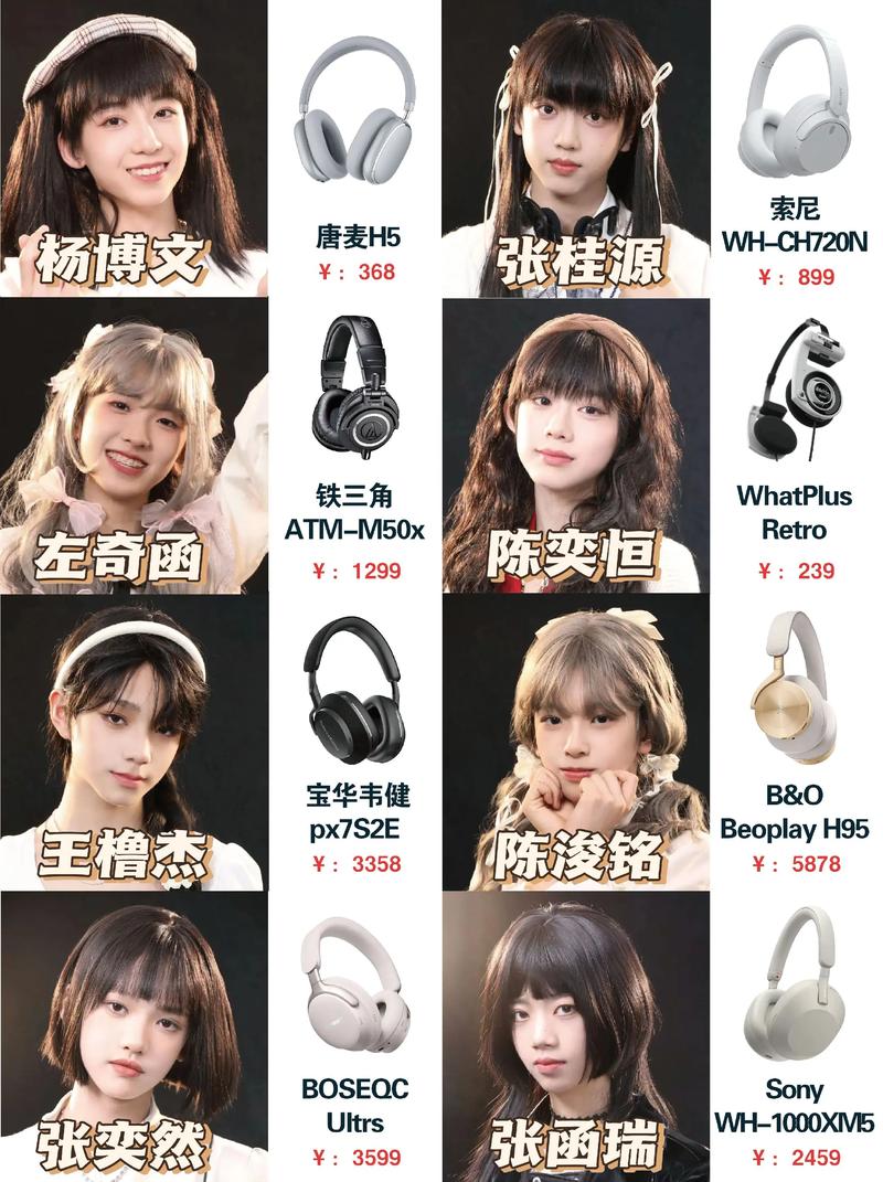 TF官网中文官方网站图标