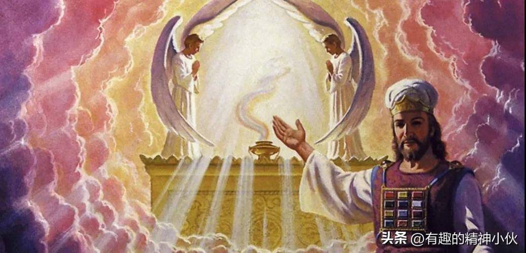 弥赛亚是神还是人图标