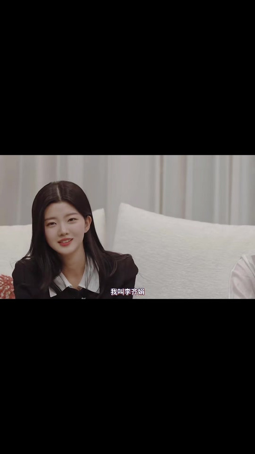 下载恋爱软件图标