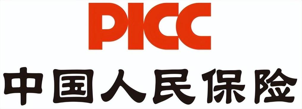 注册了人保如何注销图标