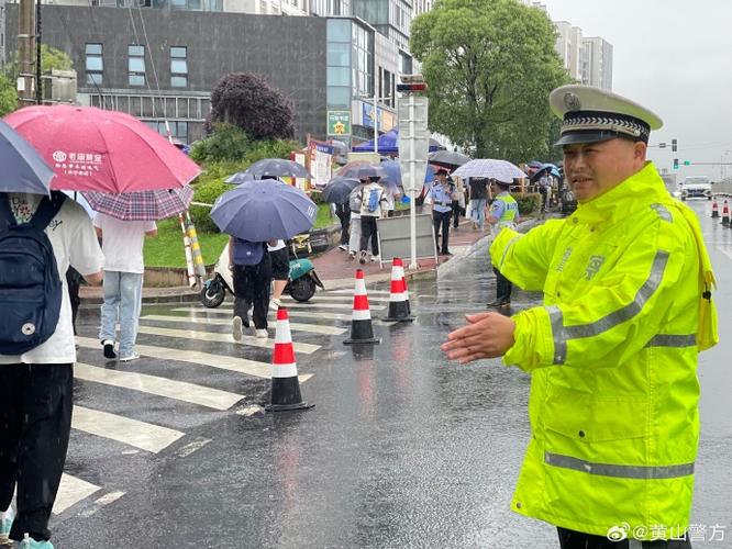 交警穿的是荧光黄还是荧光绿图标