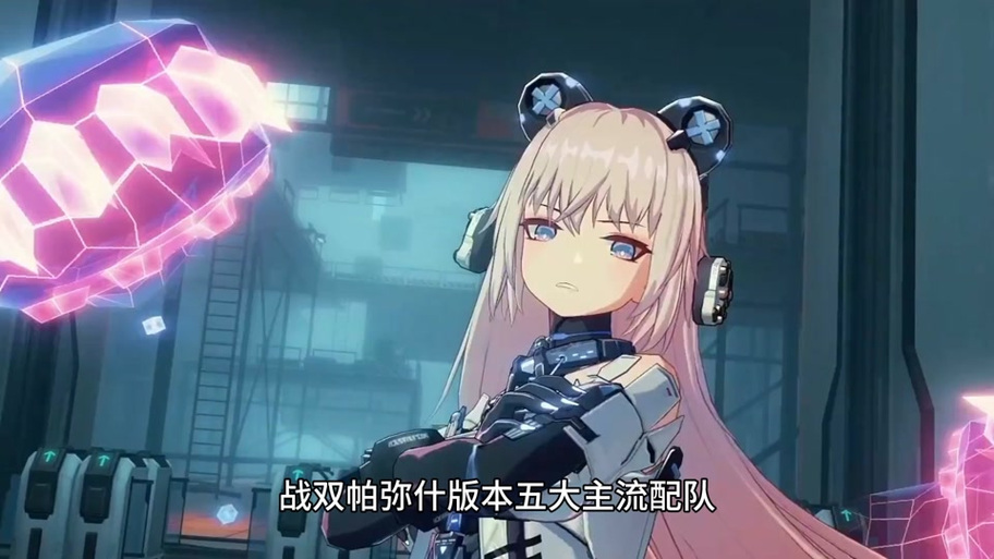 战双如何绑定手机