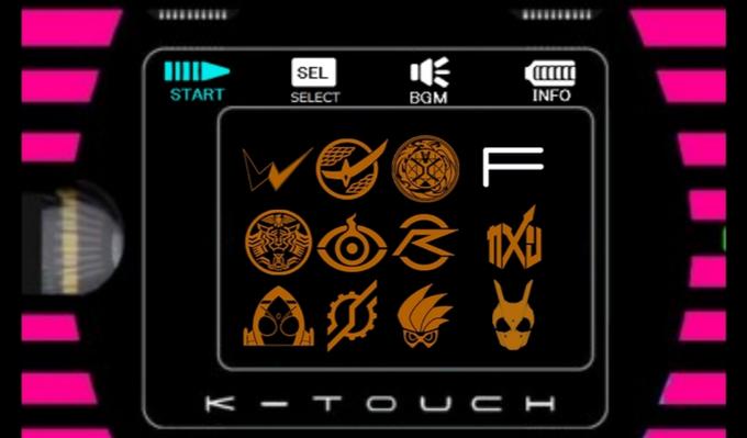 k-touch帝骑模拟器21图标