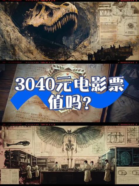 手机如何网上订电影票图标