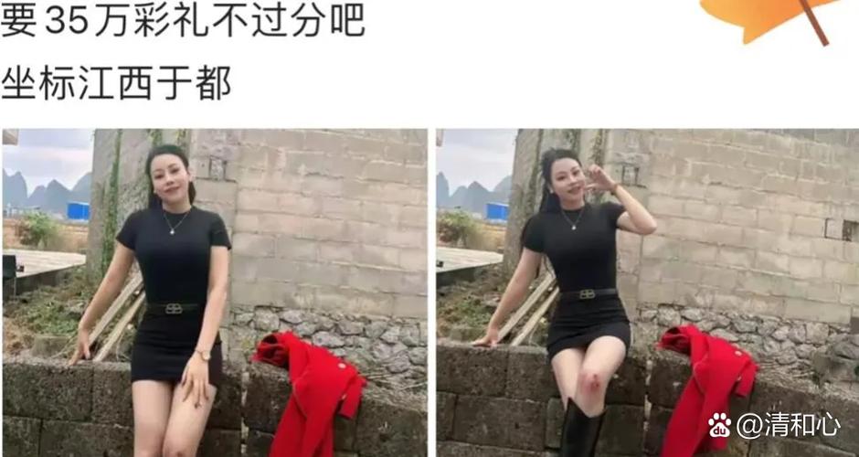 把自己的照片发到网上截图