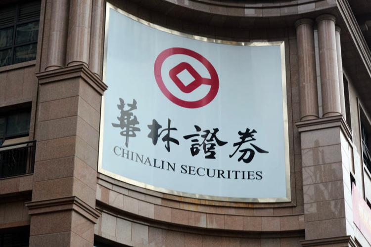 华林最新消息官方网图标