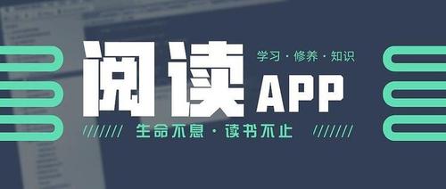 转阅助手app官网图标