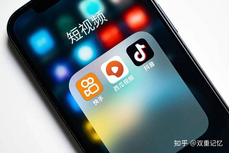 喜刷刷短视频极速版图标