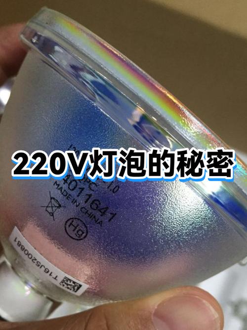 充电灯泡的分类图标