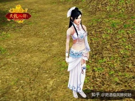 天龙八部手游奇缘妙语遇任务攻略图标