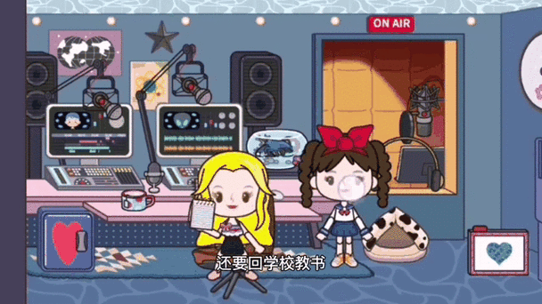 米加我的小镇学校解锁
