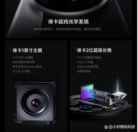 小米预售一般多久发货图标