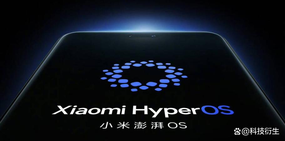 小米官宣新系统截图