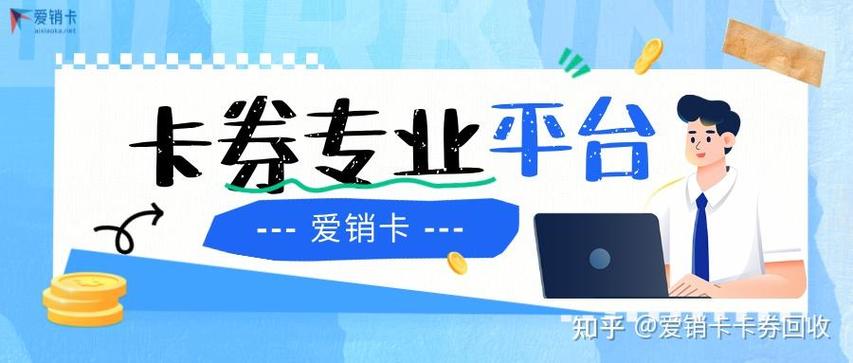 翼支付可以不绑卡吗?图标
