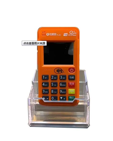 店掌柜是正规公司么图标