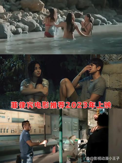 菲律宾《爱无所尽》图标