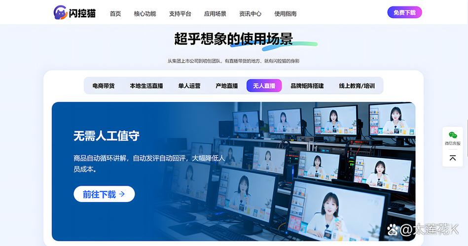 dy是啥软件图标
