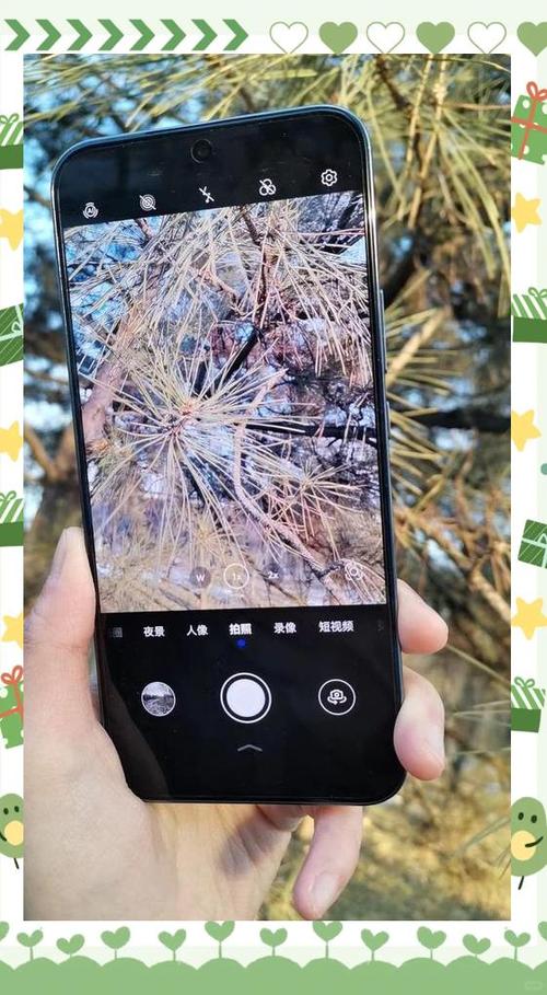 小米手机美颜拍照的注意事项图标