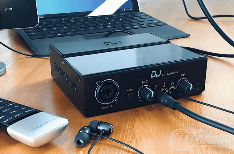 森然dj声卡效果怎么样截图