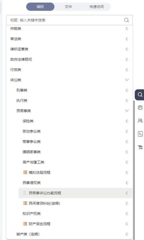 全责撞了网约车需要赔付误工费吗截图
