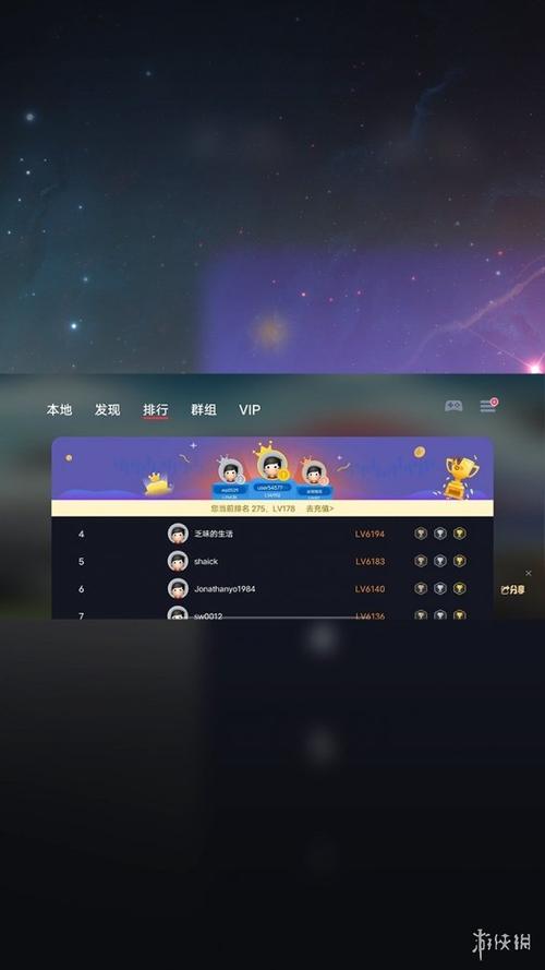 蛋蛋模拟器下载手机版图标