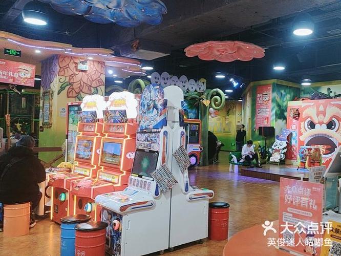 点点小游戏图标
