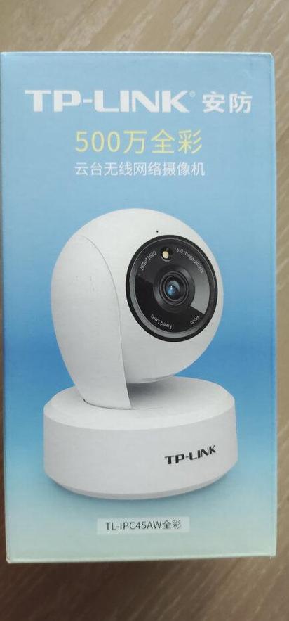 免费云存储摄像头有哪些品牌截图