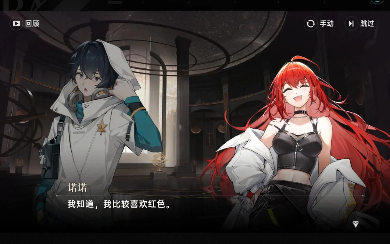 时光之末的诺zi图标