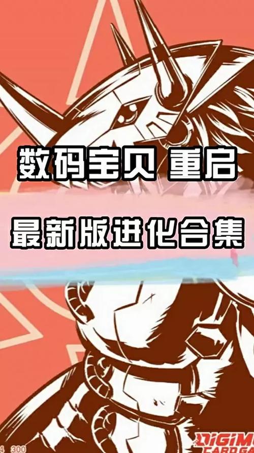 小挽公益改文件PAK游戏截图