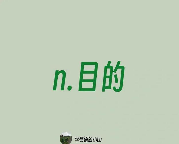 三个关键词图标