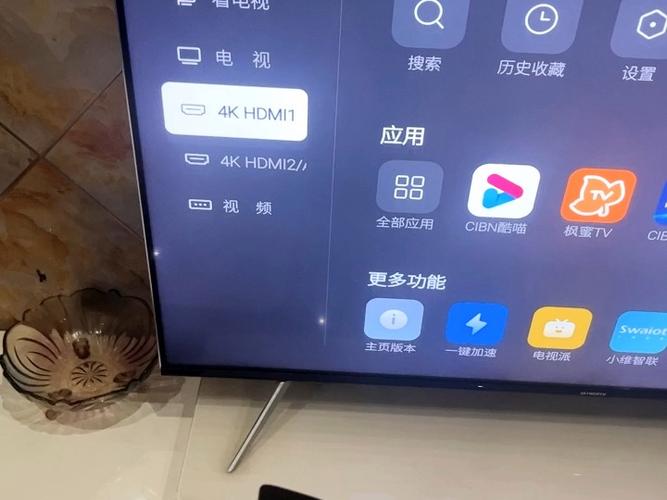 小米电视信号源在哪里截图