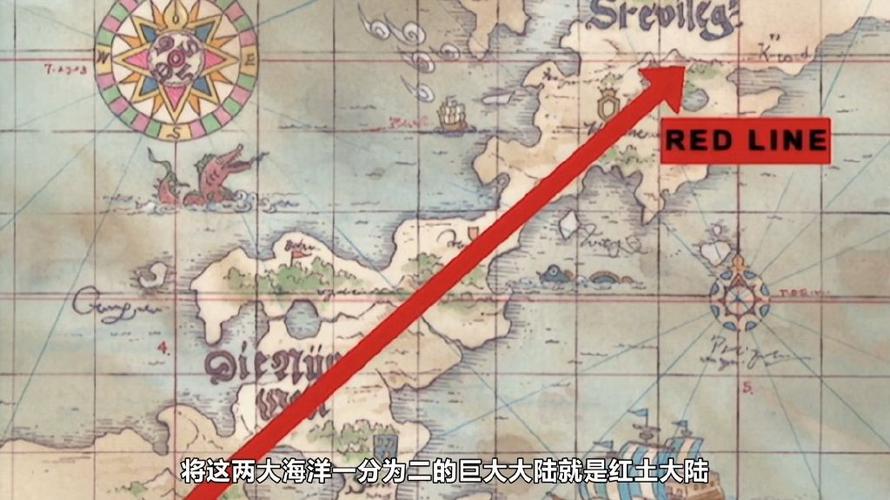 伟大航路RPG小竹子网盘图标