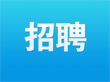 当涂0K人才网截图