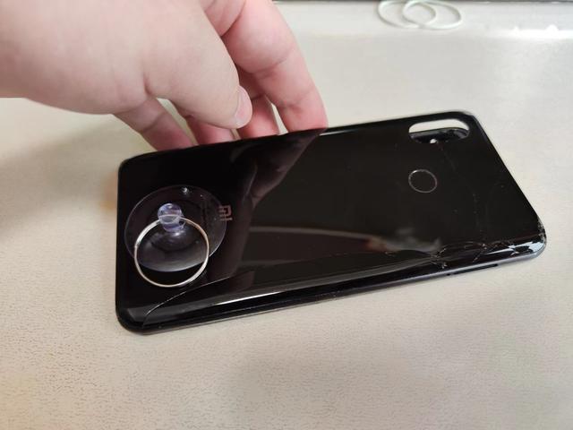 小米8后盖碎了有影响吗图标