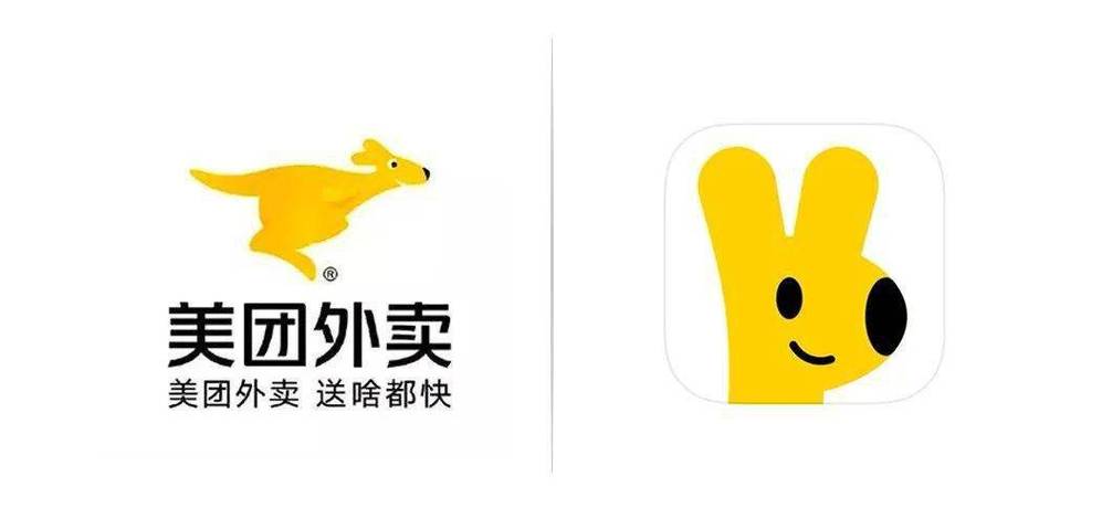 一个手机号可以有两个美团账号吗图标