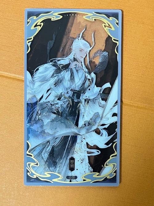 天天师兄anki卡牌分享