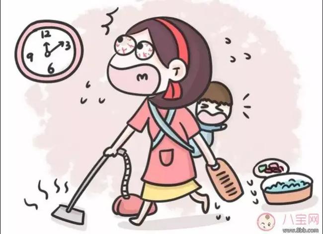 孩子比大人还忙截图