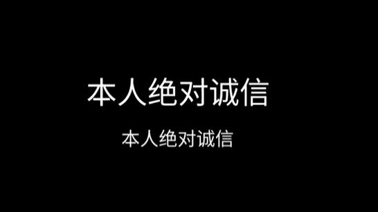 qq深情互赞图标