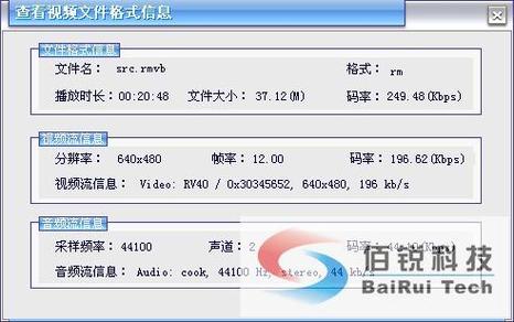 3gpmp4转换精灵怎么用才清晰