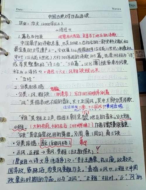 iphone屏幕录制没有声音怎么弄图标